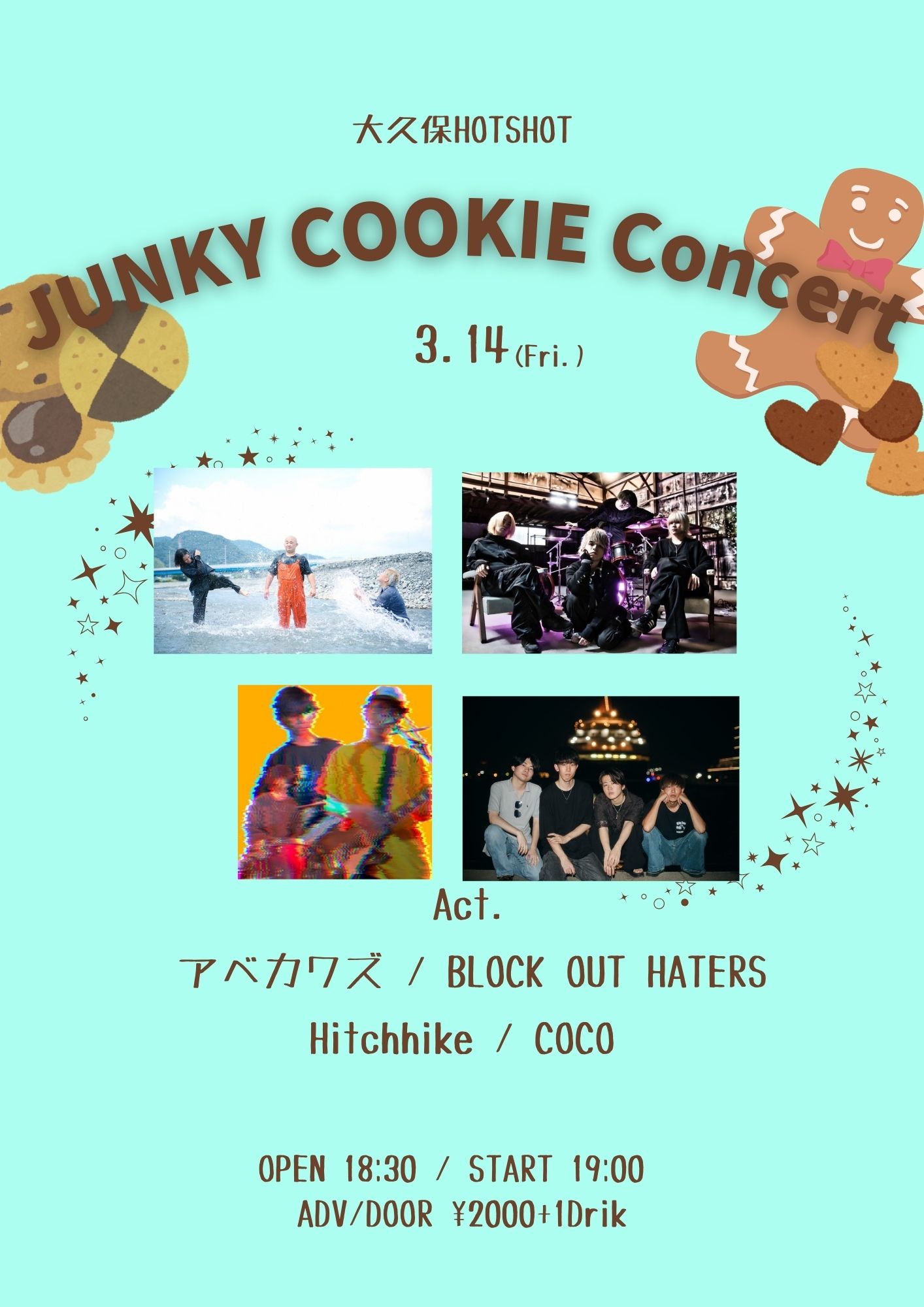 HOT SHOT pre"JUNKY COOKIE Concert" - Live music 大久保 Hot Shot、JR大久保駅徒歩1分
